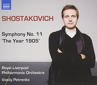 Shostakovich: Symphony No. 11 ‘The Year 1905’ | Vasily Petrenko